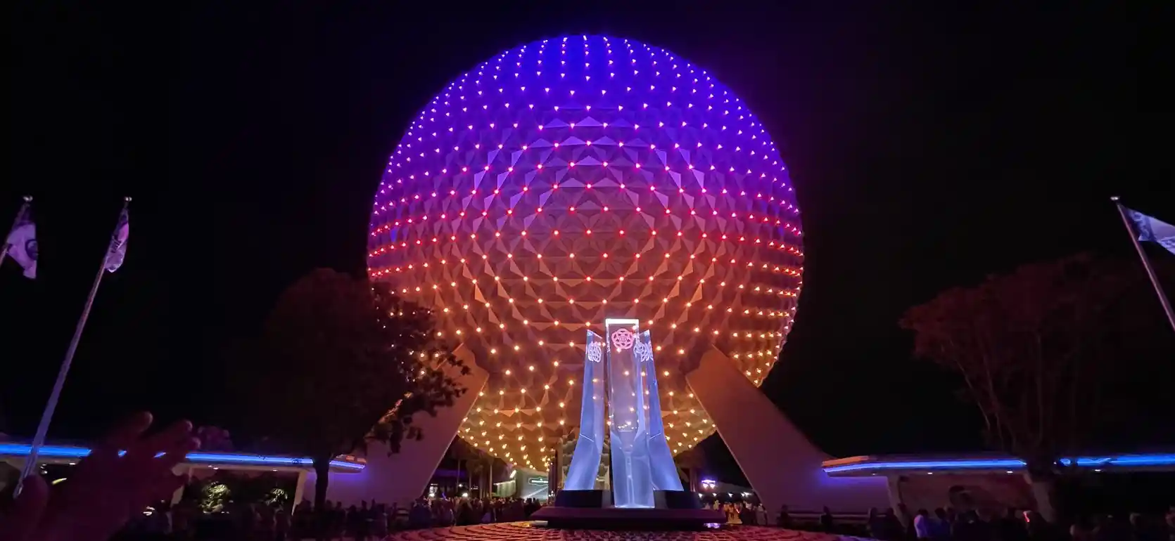 EPCOT ≫ [4] | Magic Guides